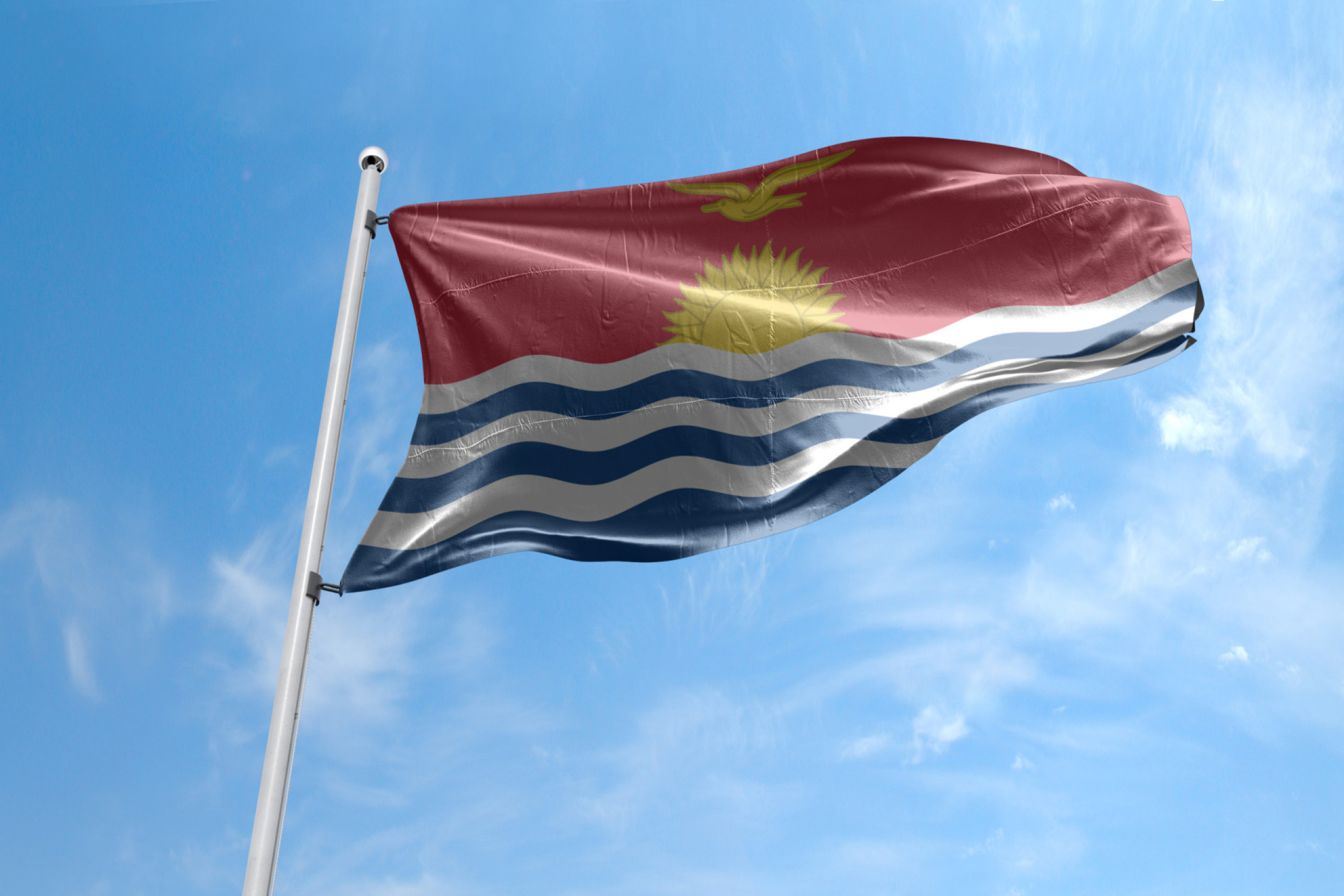 The only country located in all four hemispheres