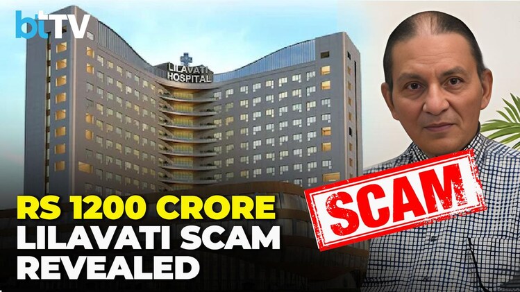 Lilavati Hospital Scandal: Rs 1,200 Crore Embezzlement & Black Magic ...