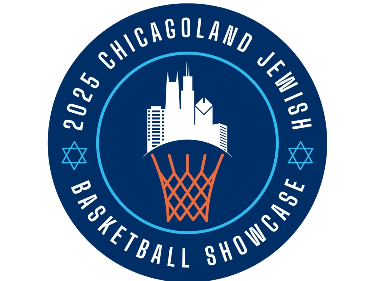2nd Annual Chicagoland Jewish Basketball Showcase Highlights Locals