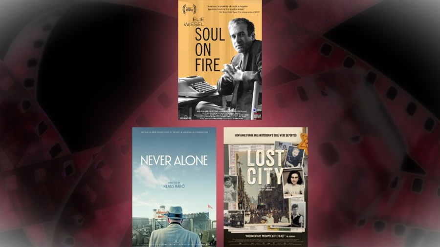 Holocaust Film Series begins at Figge Art Museum, Davenport