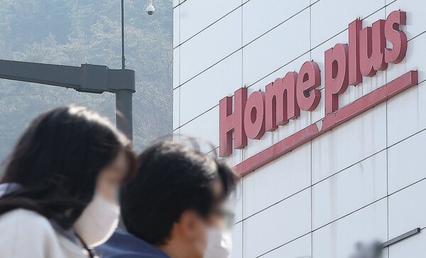 홈플러스 "ABSTB 발행, 신용등급 하락 통보 전 승인…불가피 결정"