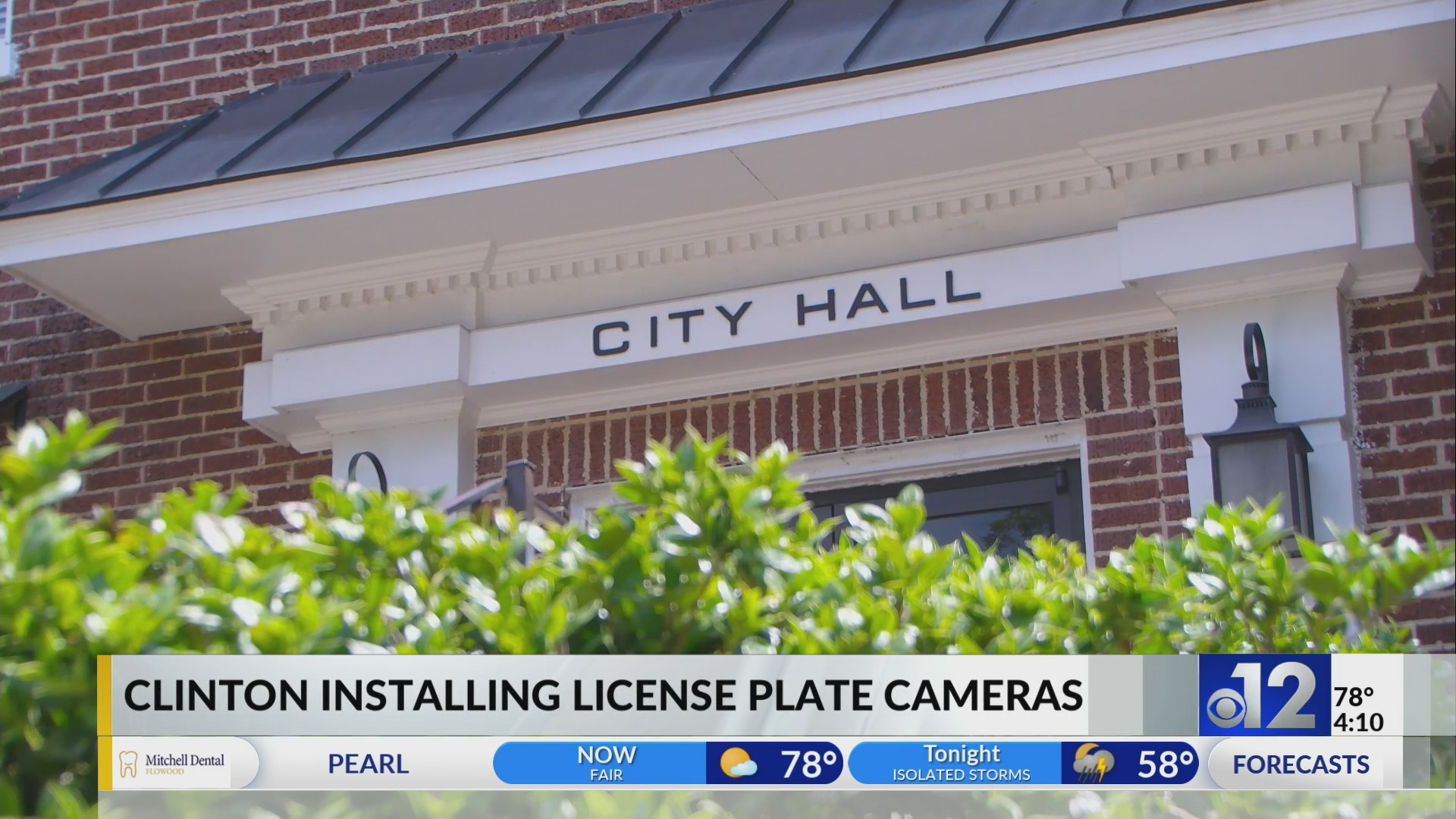 Clinton to install license plate cameras to track stolen vehicles