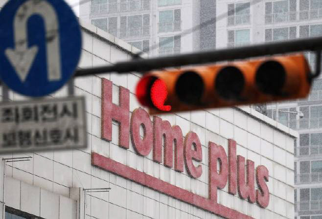 홈플러스 "등급하향 미리 알아…ABSTB 발행은 전날 승인”