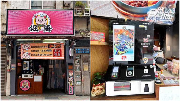 Rain and wind hit western Massachusetts: Rainfall totals revealed