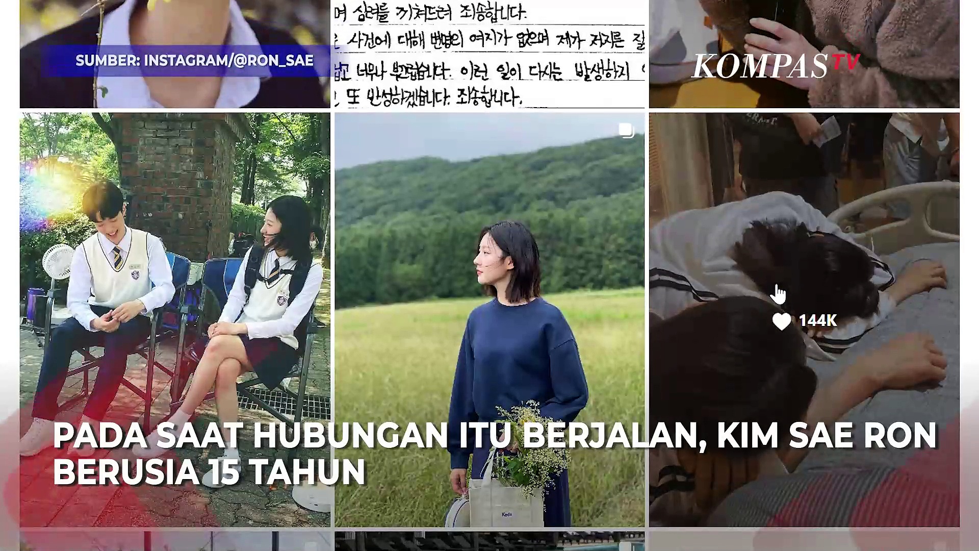 Begini Awal Rumor Kim Soo Hyun dan Kim Sae Ron Pacaran