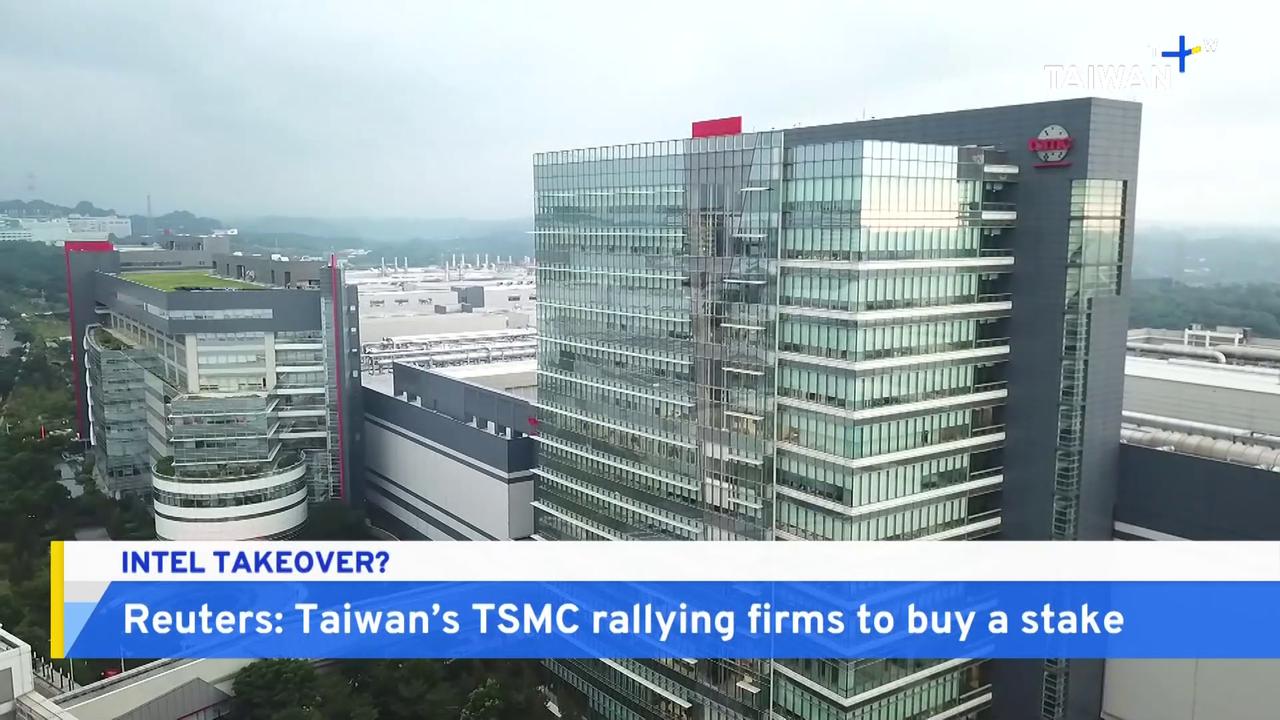 TSMC Pitching Nvidia, AMD To Join Takeover of Intel Fabs: Reuters ...