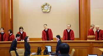 Constitutional Court rejects impeachment motion against BAI chief Choe ...