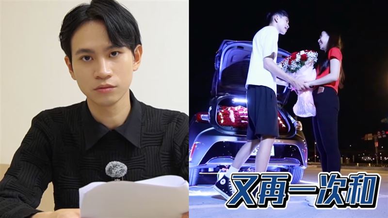 Andy控家寧壓榨10年！65萬YTR曝解套「最大關鍵」：談一筆和解金