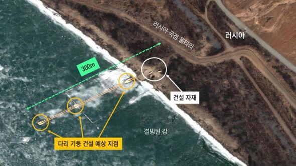 Chilling satellite images show North Korea and Russia building bridge ... Chilling satellite images show North Korea and Russia building bridge ...