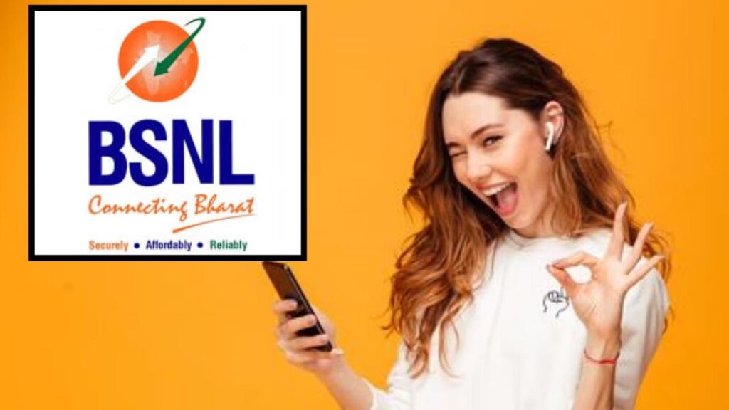 BSNL Freedom Plan | రూ.1కే సరికొత్త 4జీ ప్లాన్‌ ప్రకటించిన బీఎస్‌ఎన్‌ఎల్‌.. 30 రోజుల వ్యాలిడిటీ ...