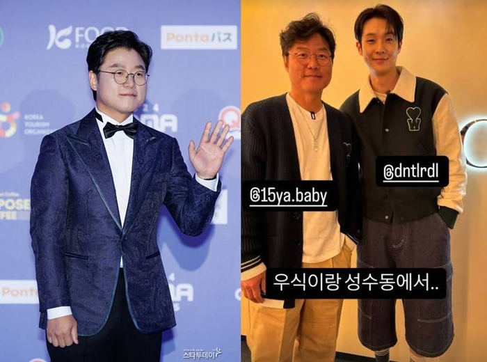 나영석 PD SNS 핫하네...벌써 7만 팔로워 달성