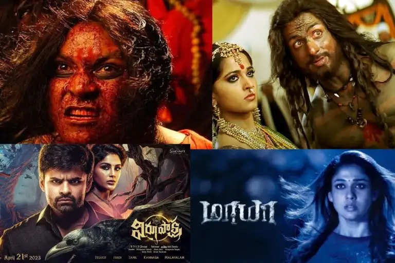 Best South Indian Horror Movies on OTT: Spine-Chilling Suspense That ...