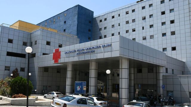 Εσπευσμένα στο Νοσοκομείο Βόλου 17χρονη με γρίπη τύπου Α