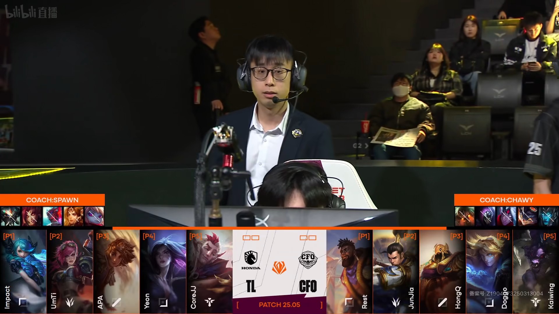 2025全球先锋赛：Doggo小炮大杀四方，CFO 2-0 TL