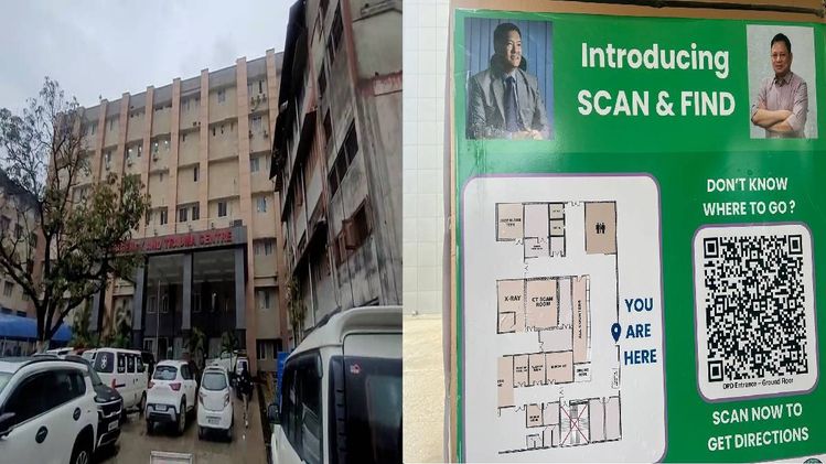 Arunachal’s TRIHMS becomes first in northeast to launch indoor ...