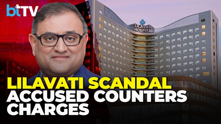 Chetan Mehta Denies Embezzlement Allegations In Lilavati Hospital ...