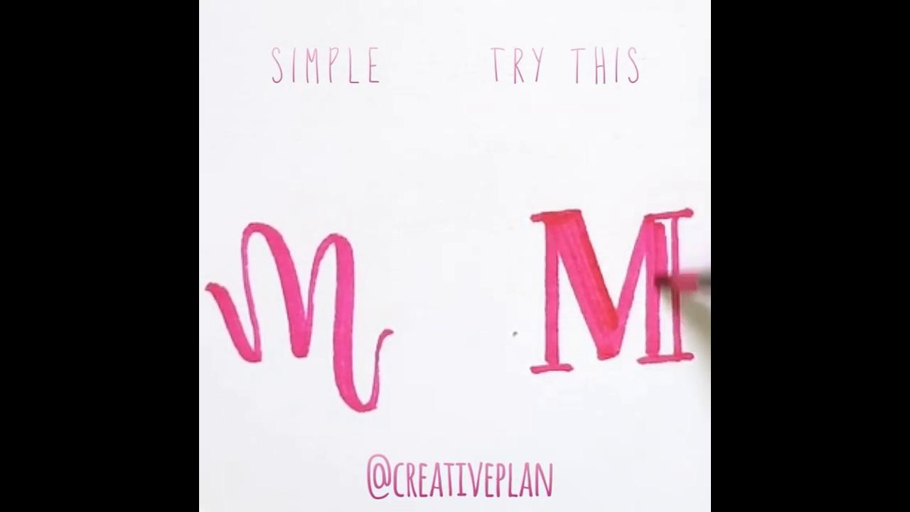 Simple M Letter Calligraphy