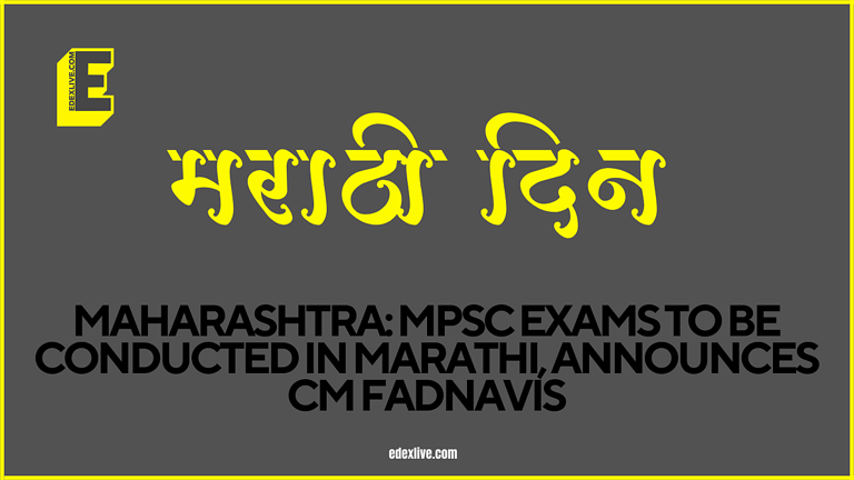 Maharashtra: MPSC exams to be conducted in Marathi, announces CM Fadnavis