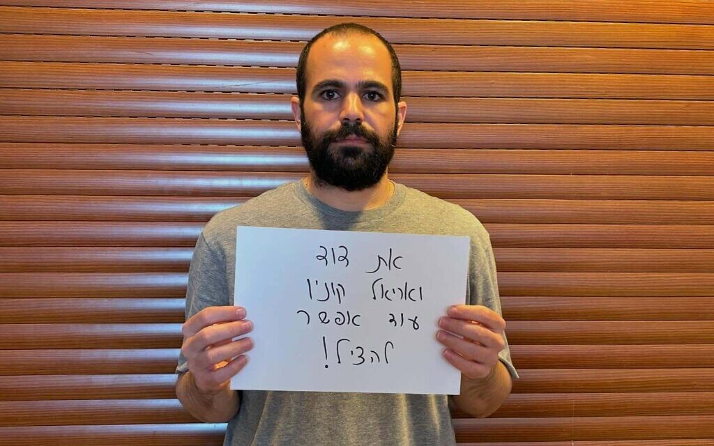 Bibas family moved as Israelis pay tribute to murdered kids amid Purim ...