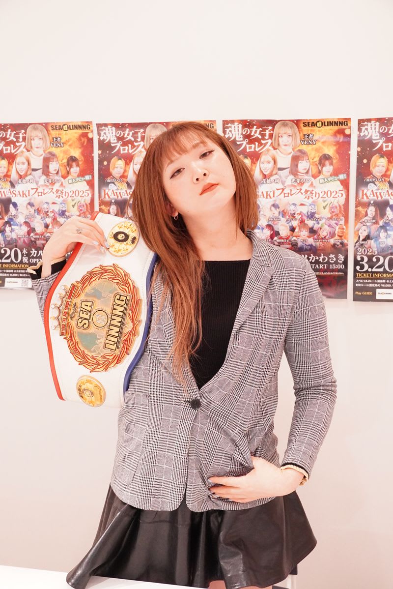 【SEAdLINNNG】VENYが金網戦で堀田祐美子に仕返し予告「血ぃ出させて骨の1本・2本折ってやろうかな…？」風南ユキ、デビュー戦決定