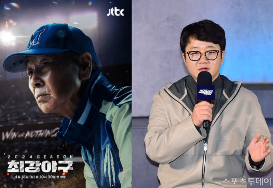 결국 "법적 절차"…JTBC vs C1 갈등, '최강야구' 팬들 속만 타들어가 [ST이슈]