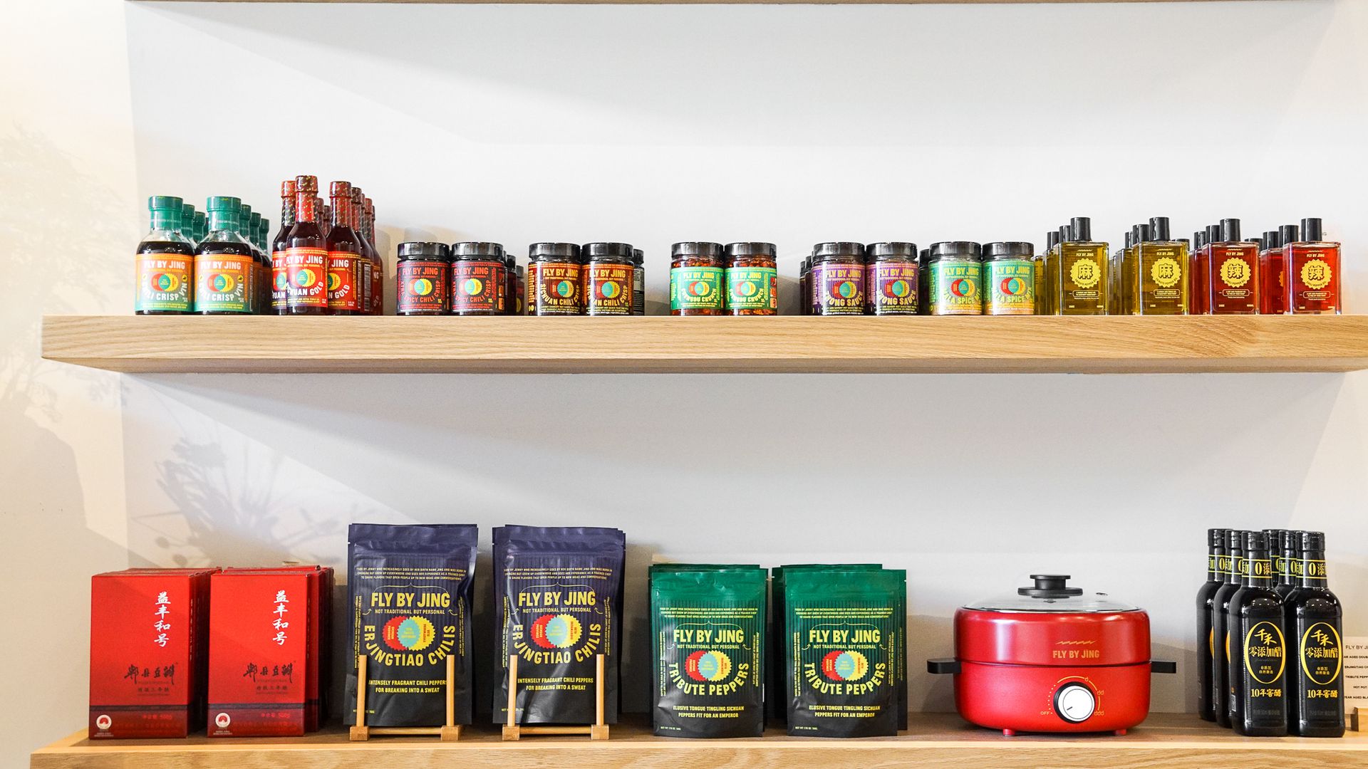 How One Beloved Indie Food Brand Is Dealing With Trump’s China Tariffs