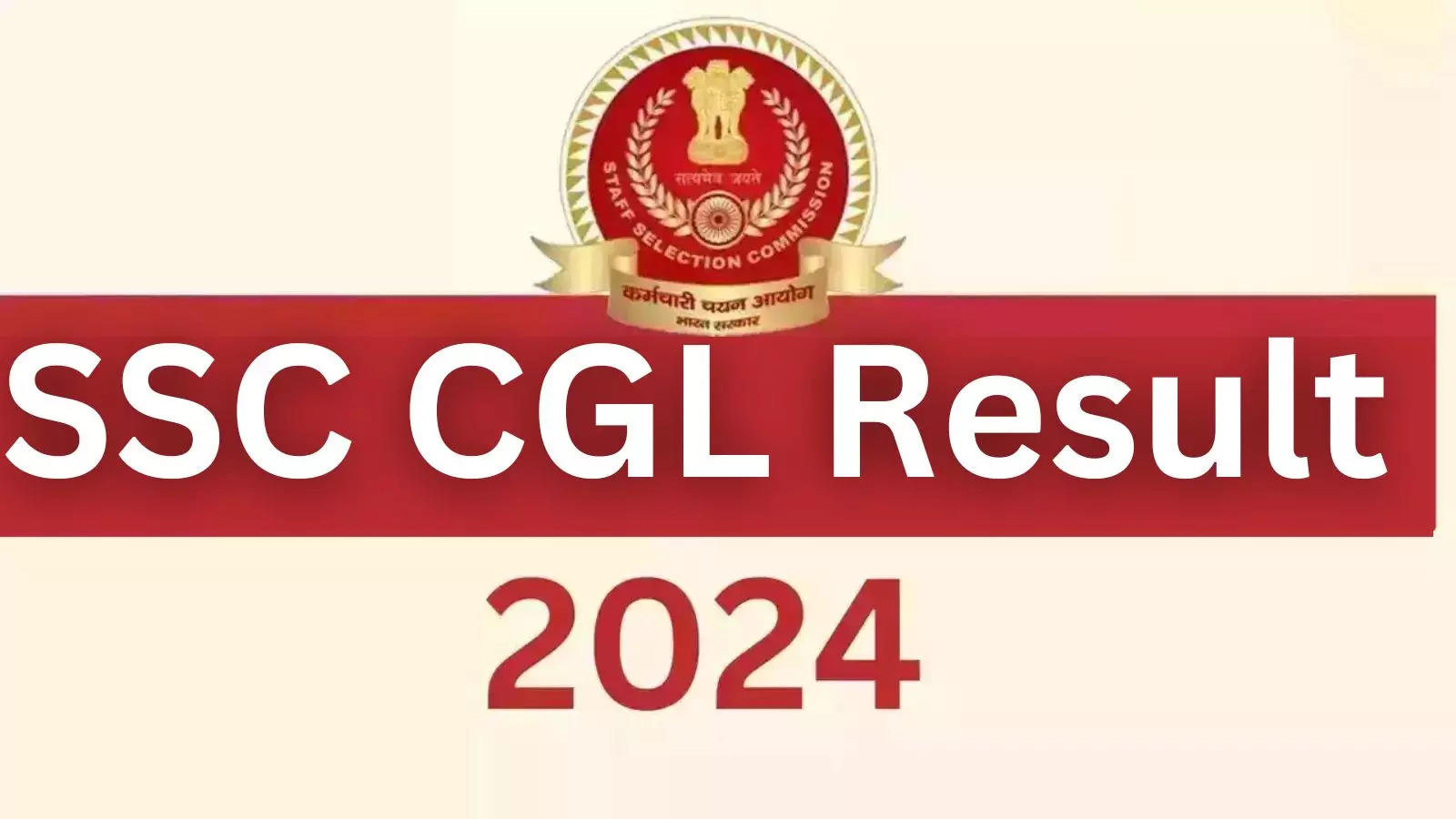 SSC CGL result 2025 released: Check salary, perks and key details about ...
