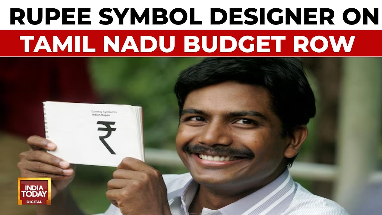 Man who designed rupee symbol on Tamil Nadu's move: 'It's government's ...