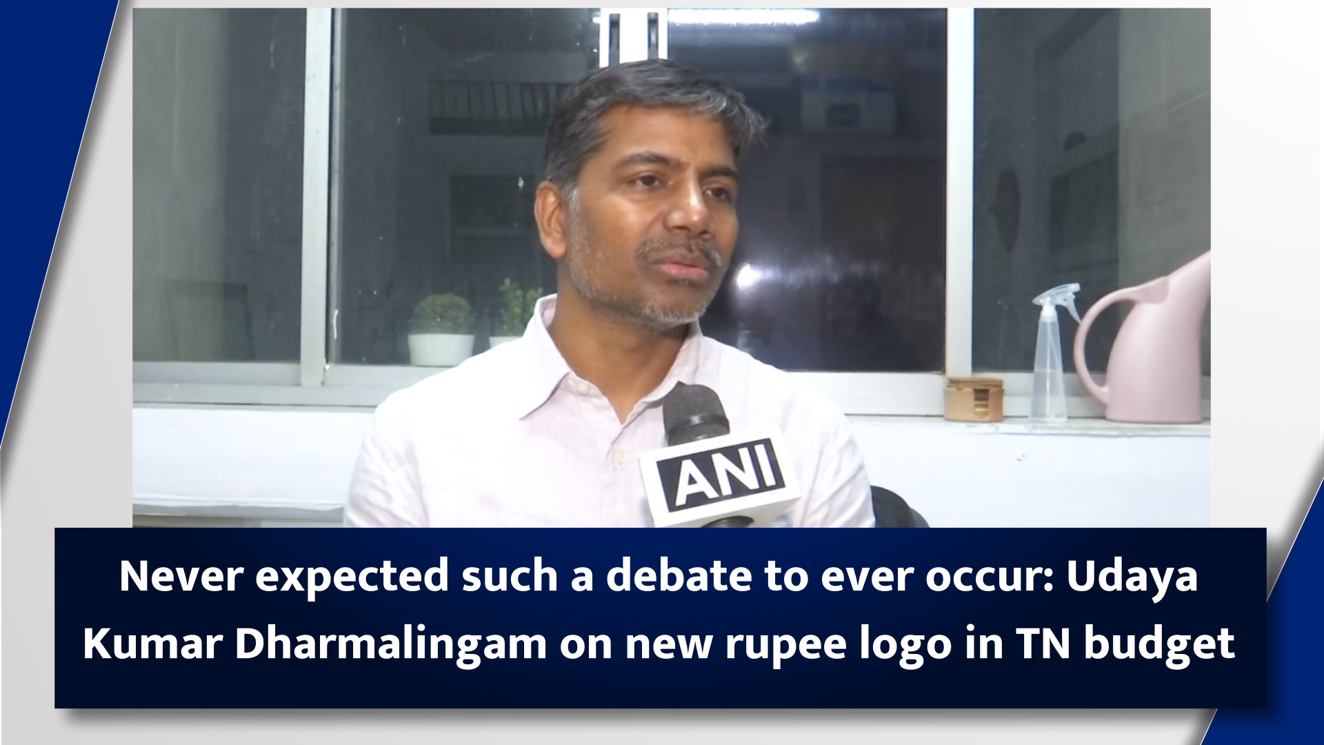 Never expected such a debate to ever occur: Udaya Kumar Dharmalingam on new rupee logo in TN budget