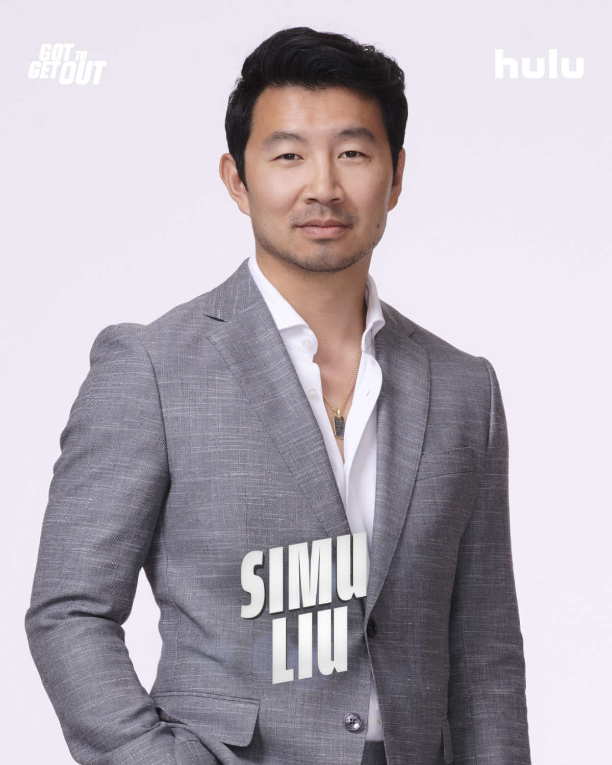 Got to Get Out Cast and Premiere Date Announced by Hulu