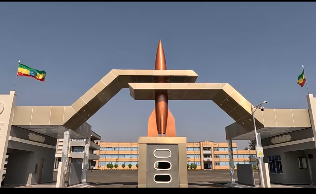 PM Abiy Announces Ethiopia Has Secured 30 Million Dollars from ...