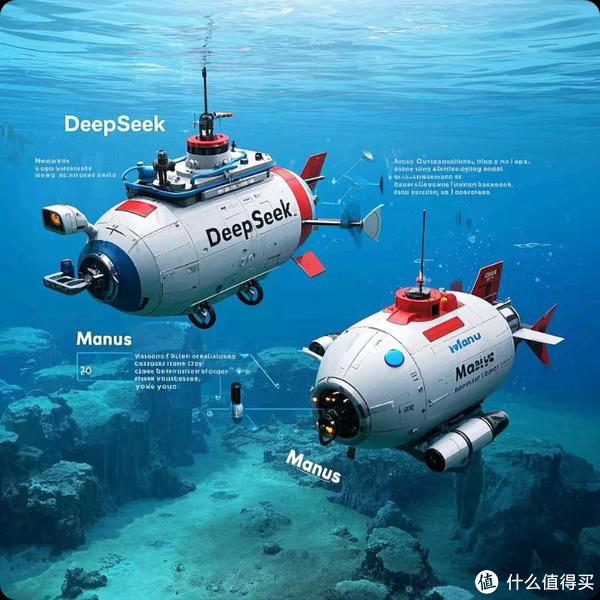 DeepSeek与Manus大比拼！谁更强？