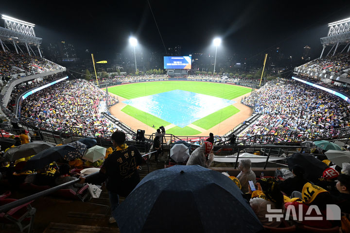 기아챔피언스필드 '1만6294개 관람석' 바꾼다…8월 완료