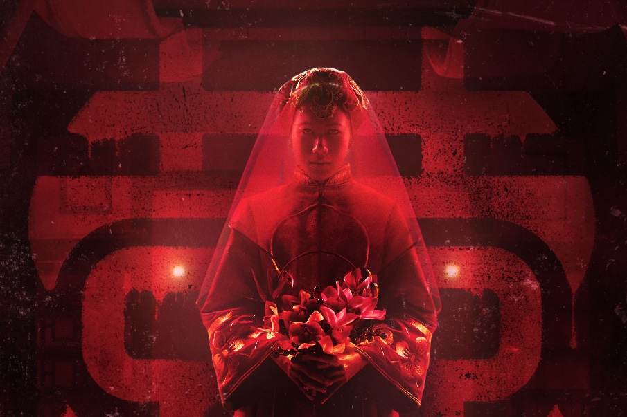 Mockingbird Pictures Unveils Horror-Heavy Southeast Asian Slate Ahead ...