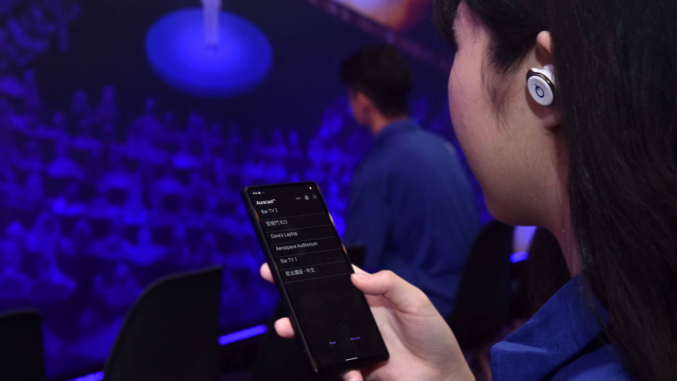 Google and Samsung are bringing Auracast's broadcast audio to a phone ...