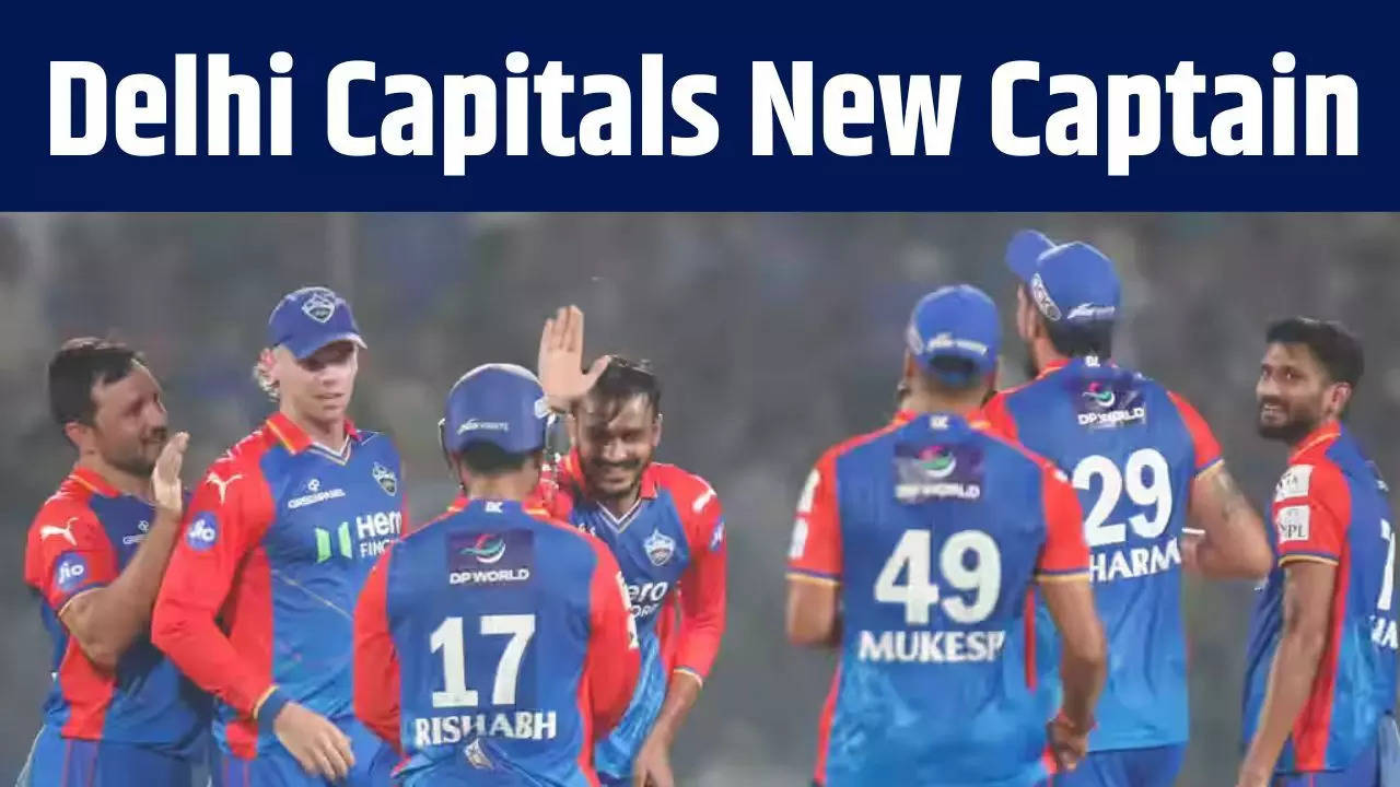 DC New Captain Announcement: केएल राहुल नहीं, ये खिलाड़ी होगा दिल्ली ...