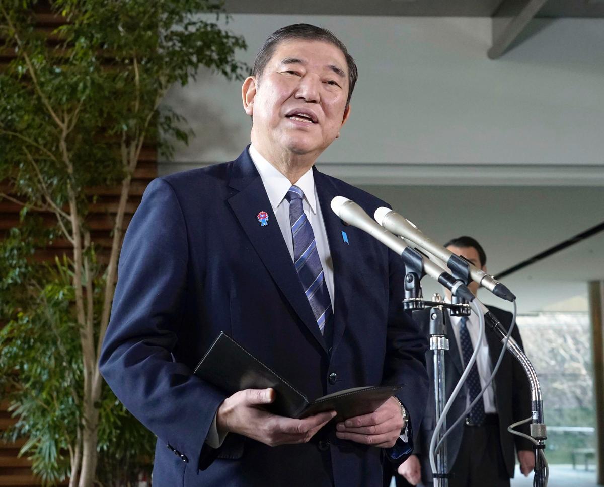 日이시바 총리, ‘상품권 스캔들’에 휘청…정권 위기 커져