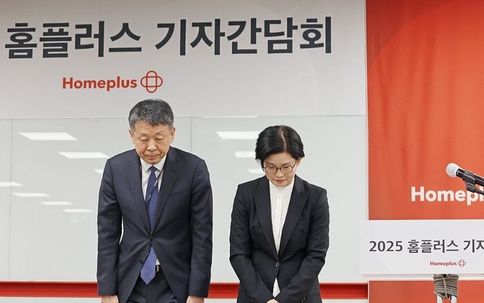 MBK, 안녕하고 싶은 홈플러스 '기업회생 역풍'에 고개 숙여