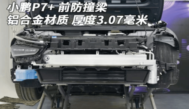 20万级纯电轿车对决：领克Z10与小鹏P7+，谁更胜一筹？