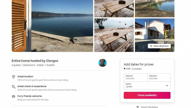 Ο Γιώργος Χρήστου από το Fame Story εμφανίστηκε στο Tik Tok και υπήρξε ...