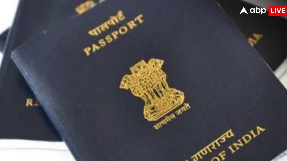 Bengal Fake Passport Racket: Accused Retired Cop Cleared 52 Forged Applications