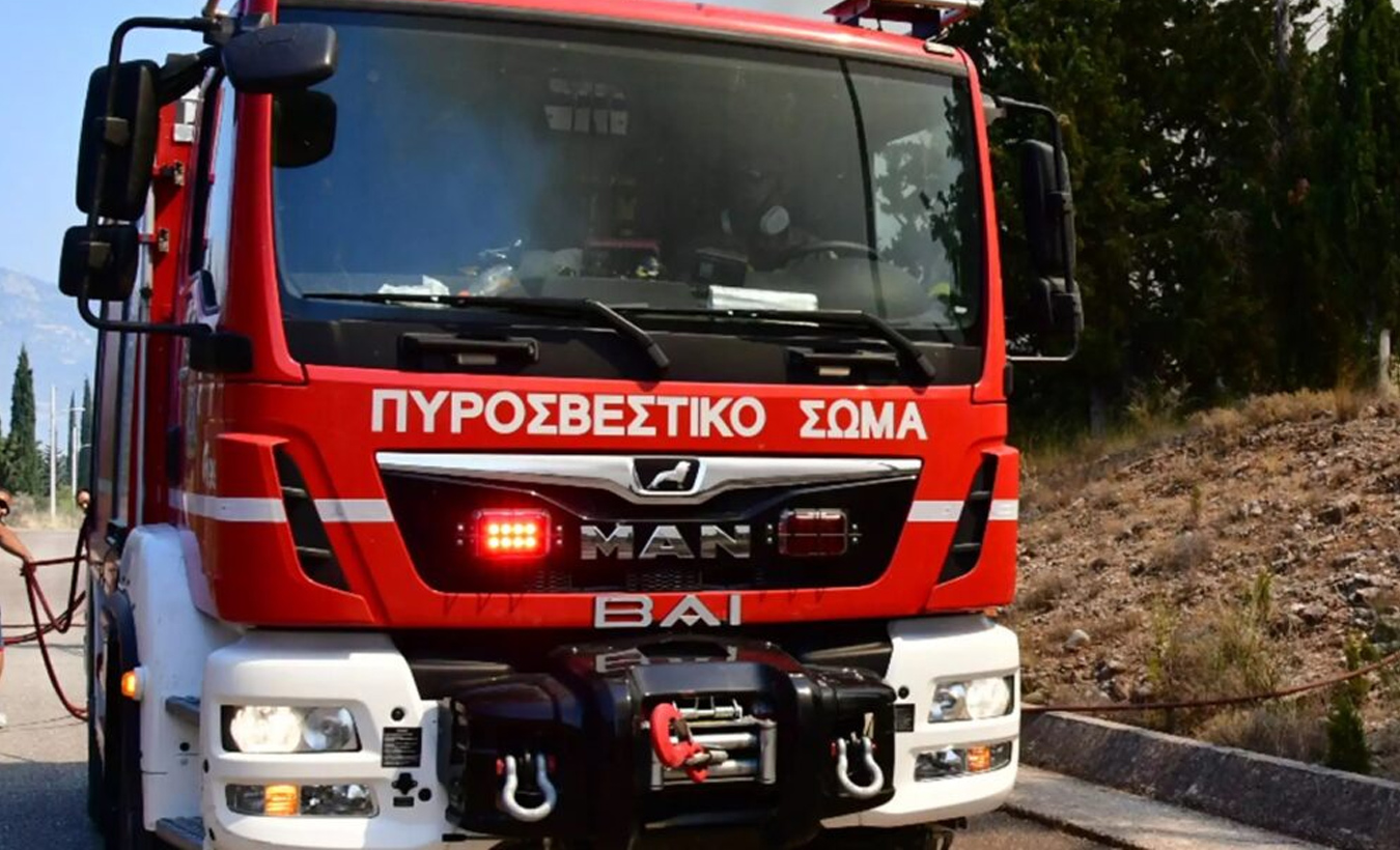 Ασπρόπυργος: Φωτιά σε χαμηλή βλάστηση