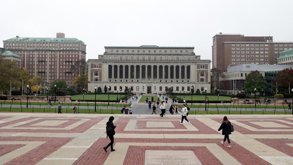 Woman who protested at Columbia University arrested for immigration ...