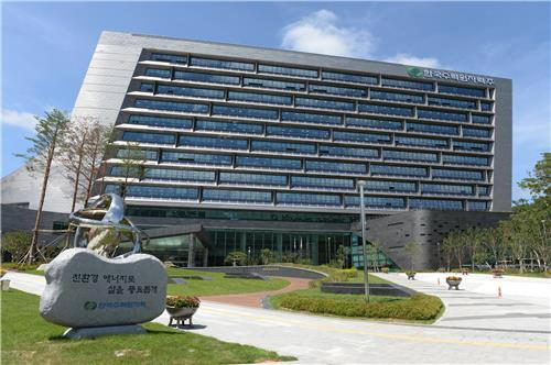 KHNP signs deal to purchase converted uranium from U.S. firm ConverDyn