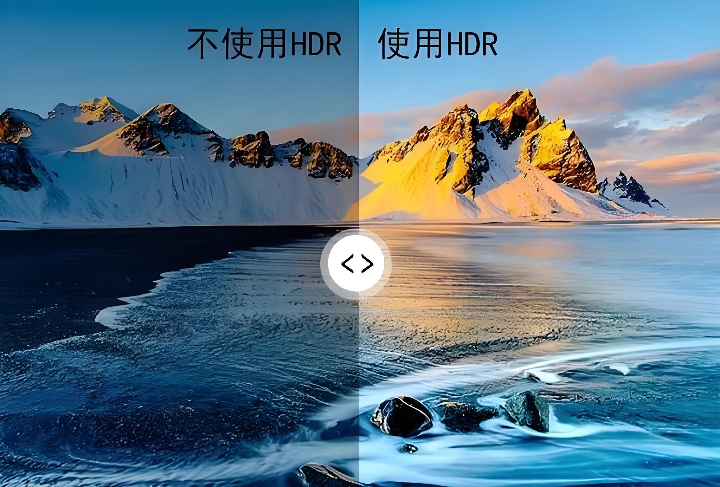相机的 “HDR” 模式是什么？