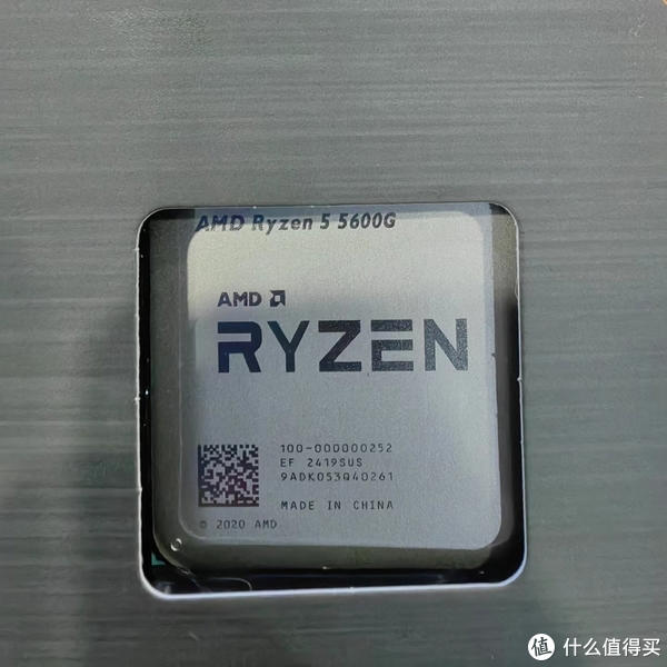 AMD R5 5600G，入门级CPU的性价比之选