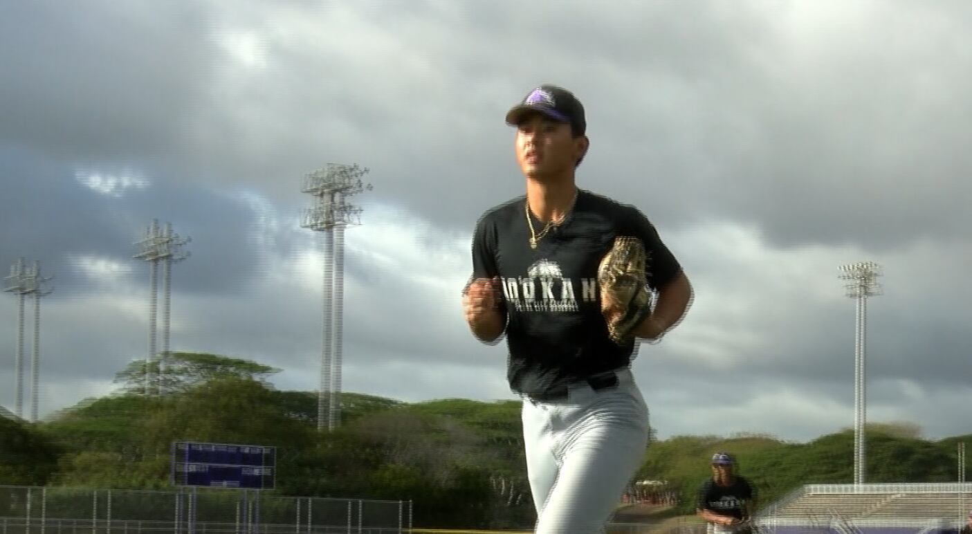 ‘It was always baseball’: Pearl City prospect credits family ties as he ...