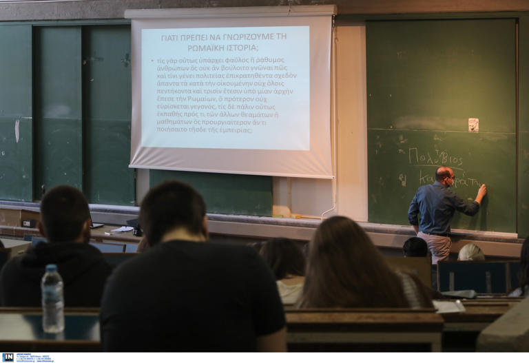 Στα χέρια της Εθνικής Αρχής Ανώτατης Εκπαίδευσης οι 132 αιτήσεις από ...