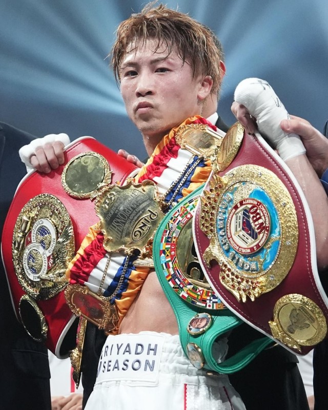 Naoya Inoue Booked To Face Off With Ramon Cardenas In Las Vegas