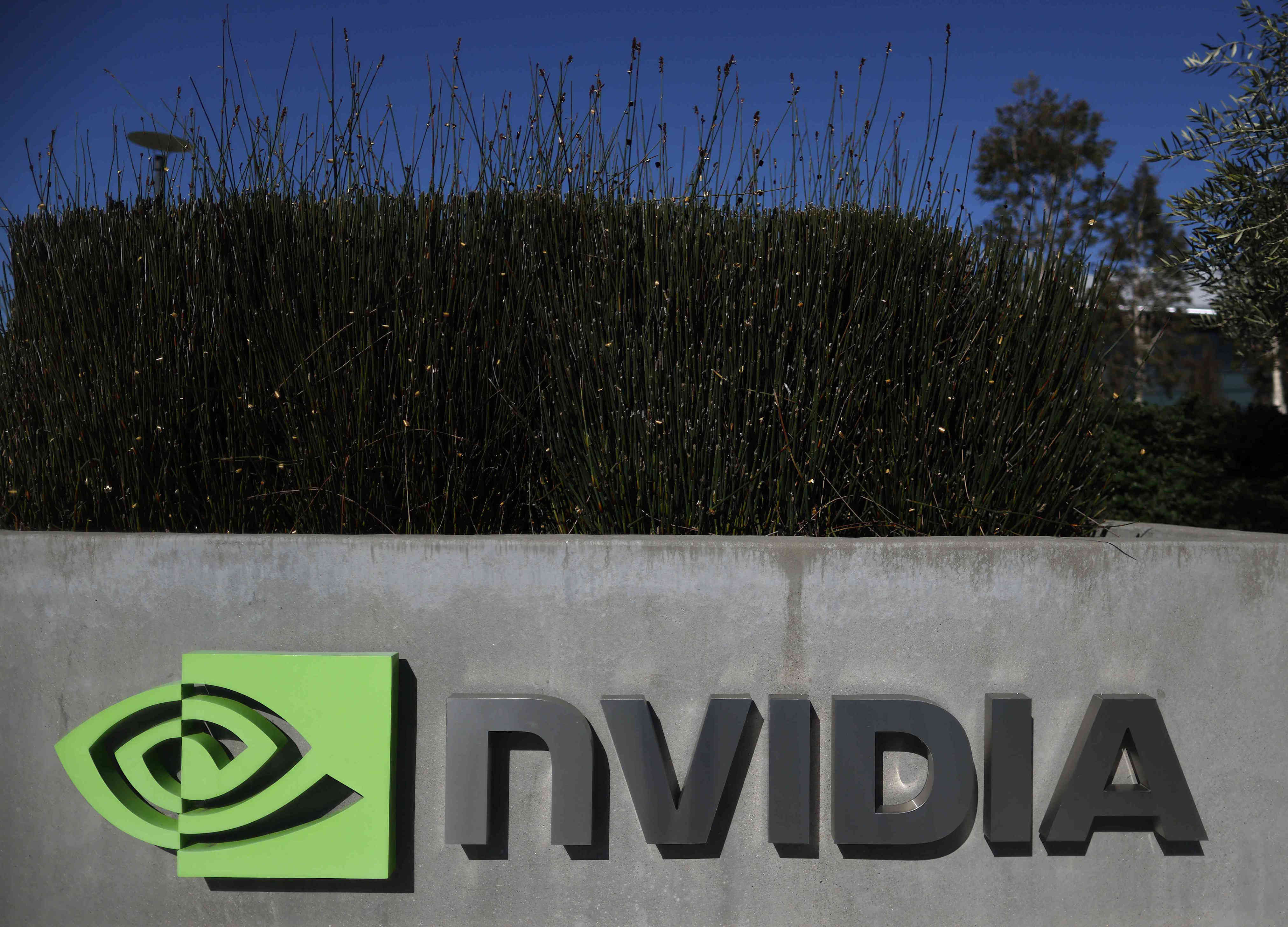 Top Stock Movers Now: Nvidia, Broadcom, Intel, and More